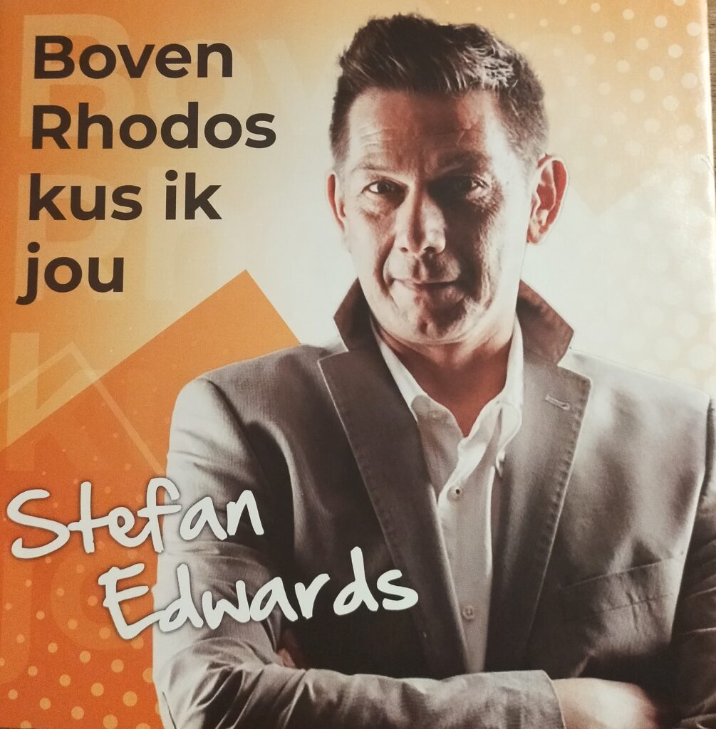 Stefan Edwards – Boven Rhodos kus ik jou | sterrecords