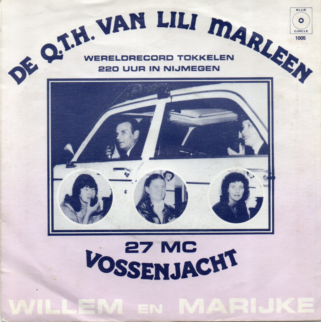 Willem en Marijke - De Q.T.H. van Lili Marleen - sterrecords sterrecords